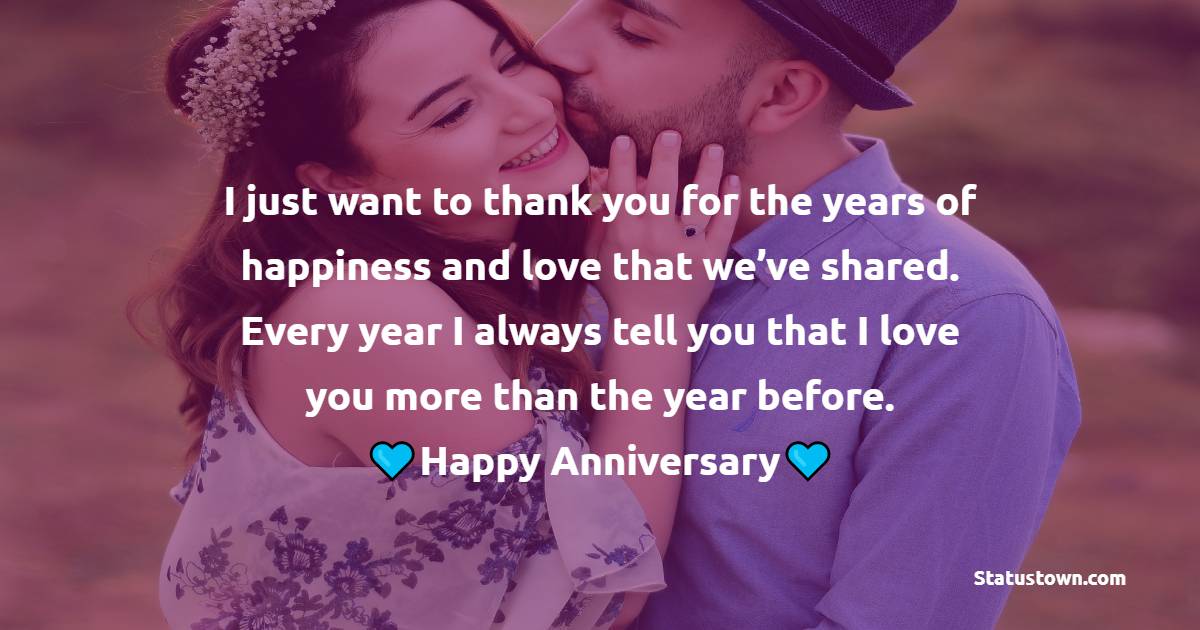 My Love For You Is A Gift I Can t Wait To Give For Many Many More My Love For You Is A Gift I Can t Wait To Give For Many Many More