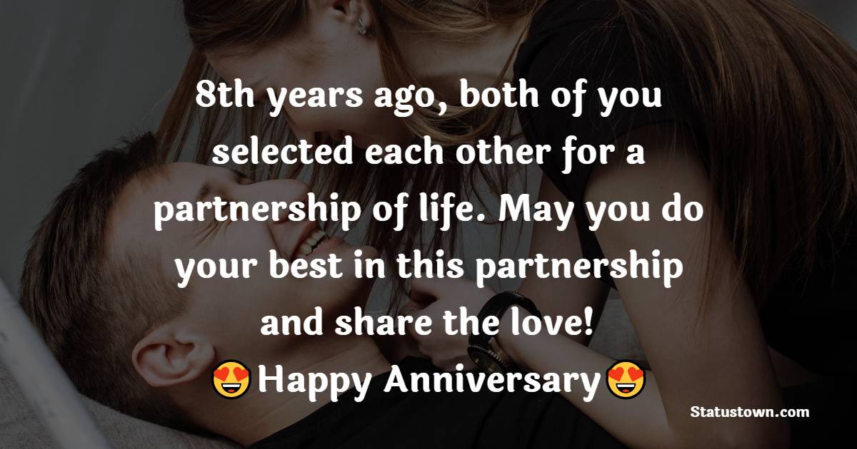 The 8 Years That I Spent With You Were The Most Beautiful Years Of My