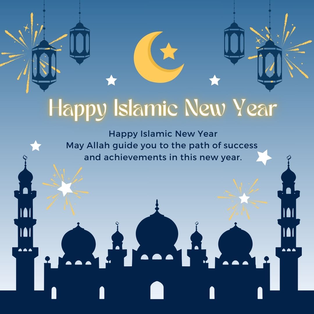 Islamic New Year Wishes, Messages, Status, and Image