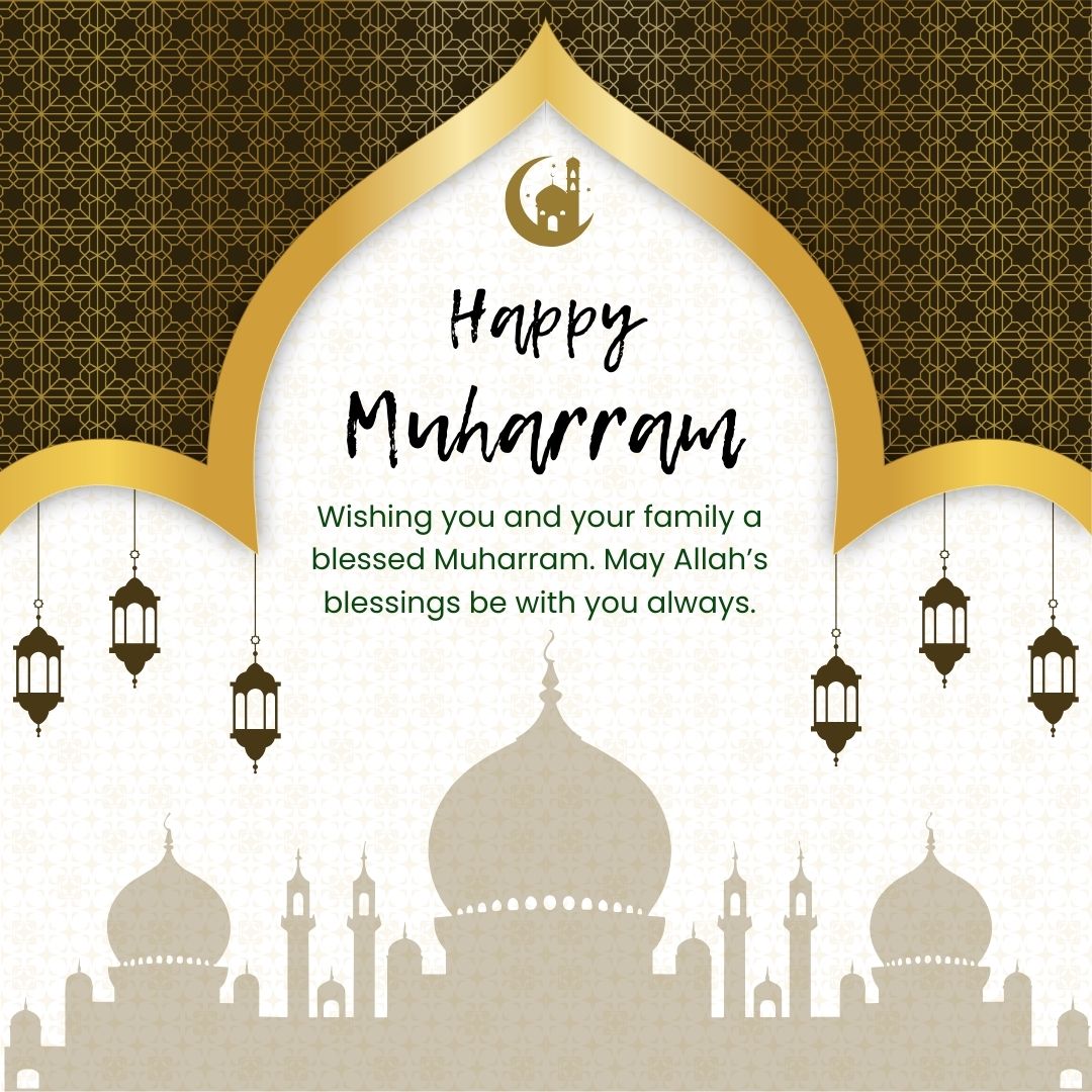 Muharram Status: Wishes, Messages, Quotes, Status, and Images